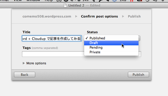 Byword + Cloudup で WordPress.com へ投稿してみる – comemo com